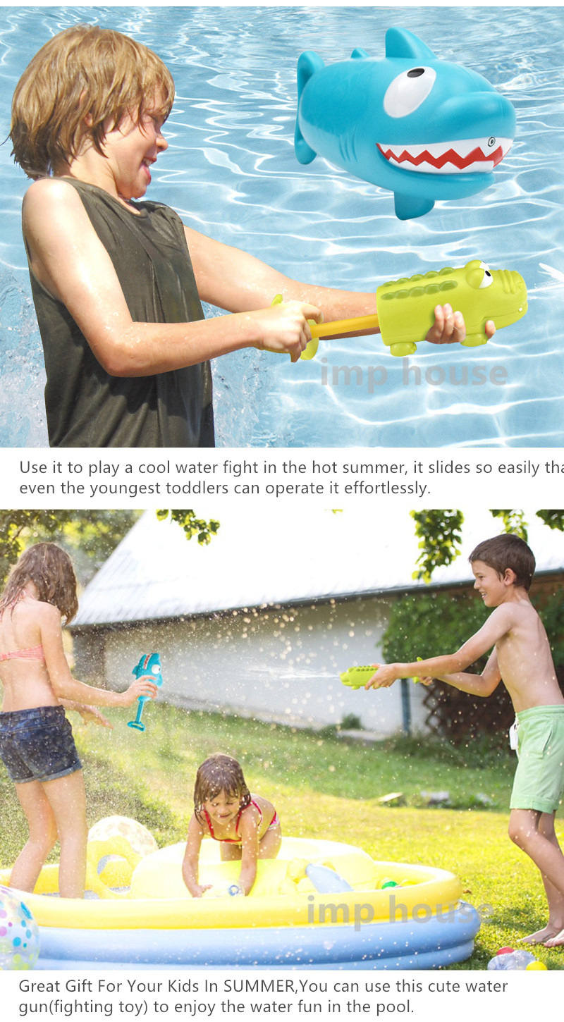 [SG] Imp House Kids Toy Bath Toy animal water gun water soaker water ...