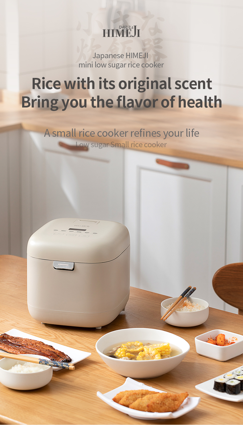 HIMEJI 1L Low GI Rice Cooker for 1-4 pax Low Carbs Reduce 30% of Starch ...