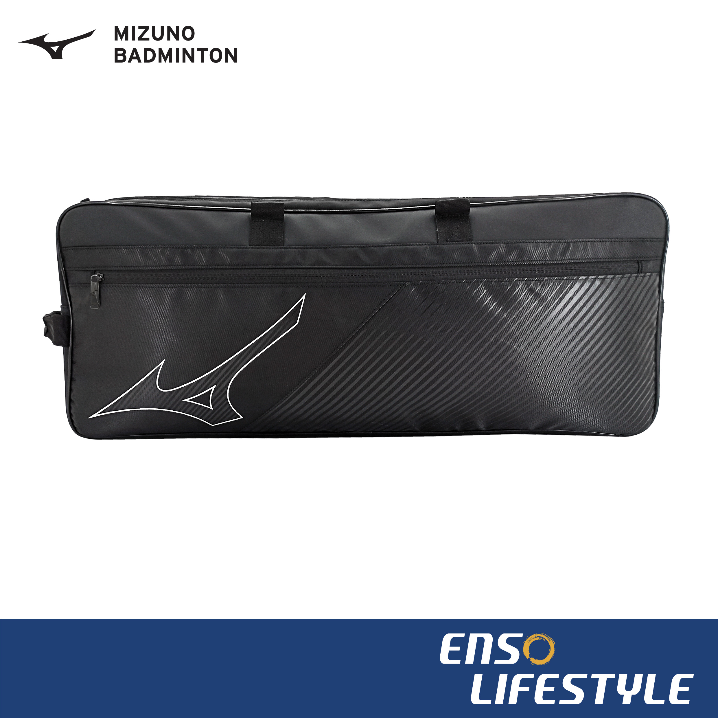 Mizuno Badminton Racket Bag - Black Series III 2-Way Duffle Bag [Enso ...