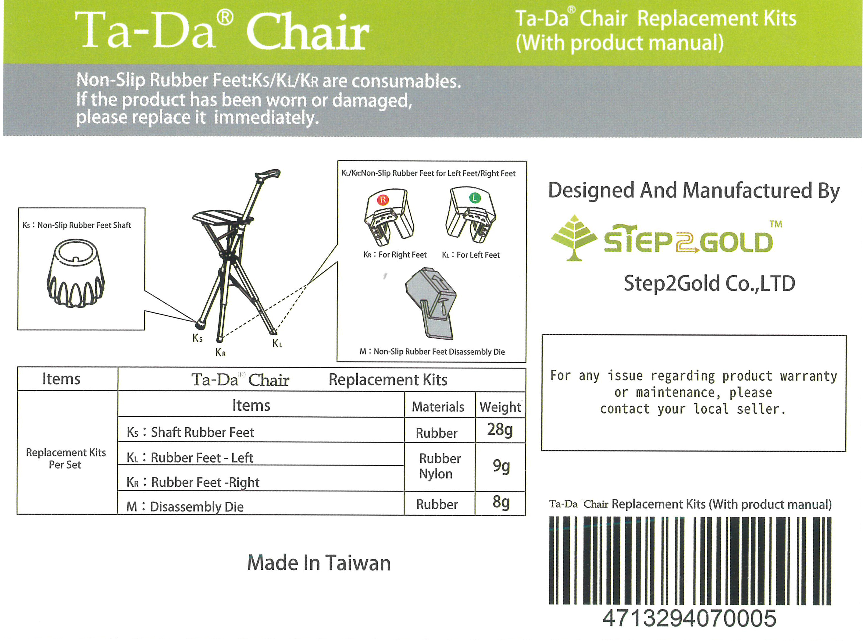 Ta-Da Chair rubber feet replacement kit (Series 1 and Series 2 ...
