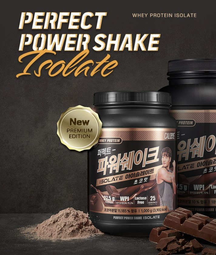 Calobye Perfect Power Shake Isolate Whey Protein WPI Supplement Protein ...