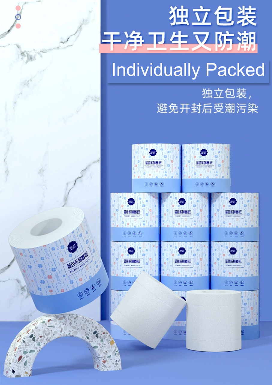 ｛Local ready stock｝Tissue paper/1 BOX 24 pack 4 ply Tissue Paper ...