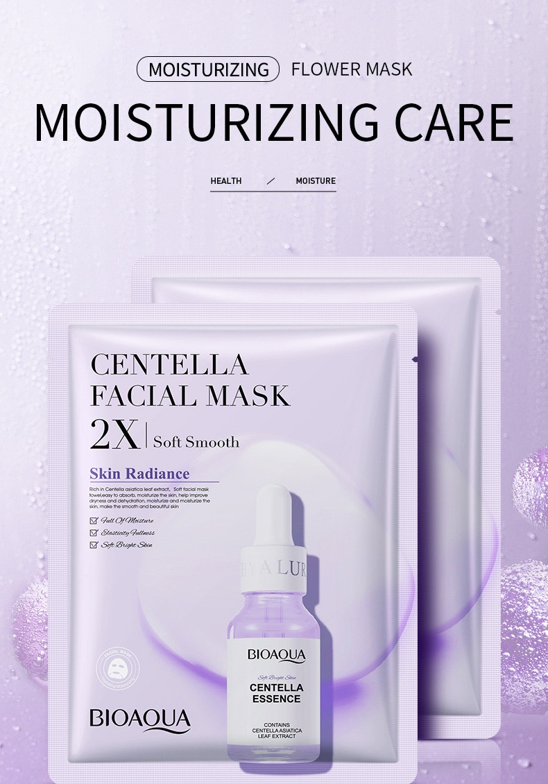 BIOAOUA Skin Radiance Facial Masks Moisturizing and Refreshing Sheet ...