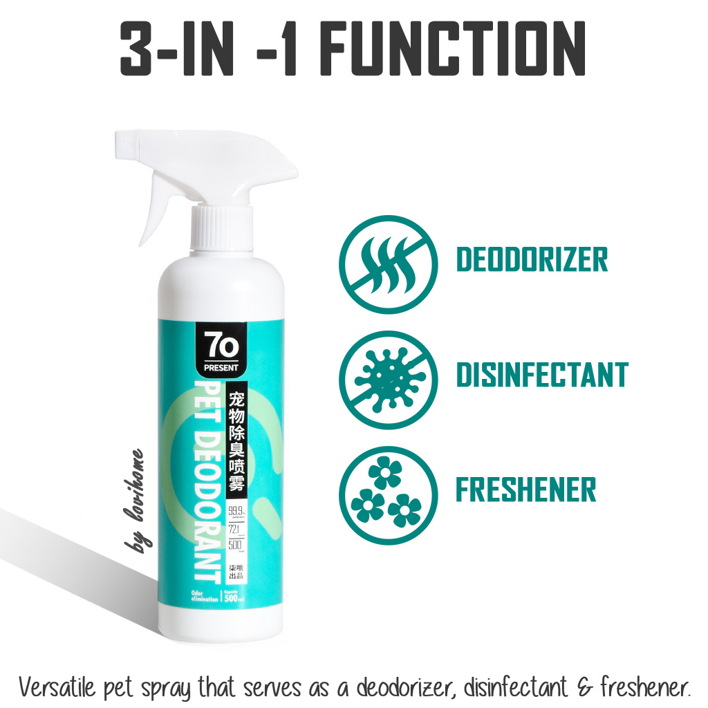 SG Pet Deodorant Spray/ Pet Anti Bacteria Odour Remover Spray/ Pet ...