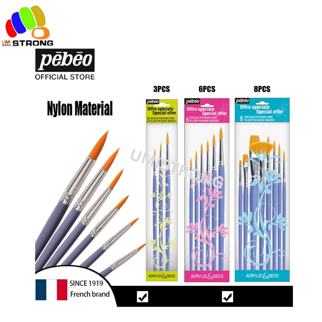 Pebeo Yellow Polyamide Brush Flat & Round 3pc/6pc/8pc | Shopee Singapore