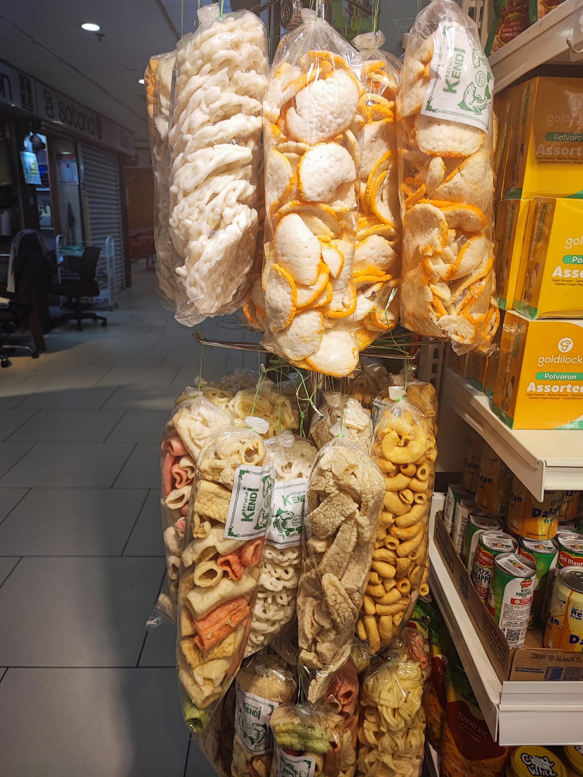Indonesian keropok / kropek / krupuk Deep Fried Fish Crackers ...