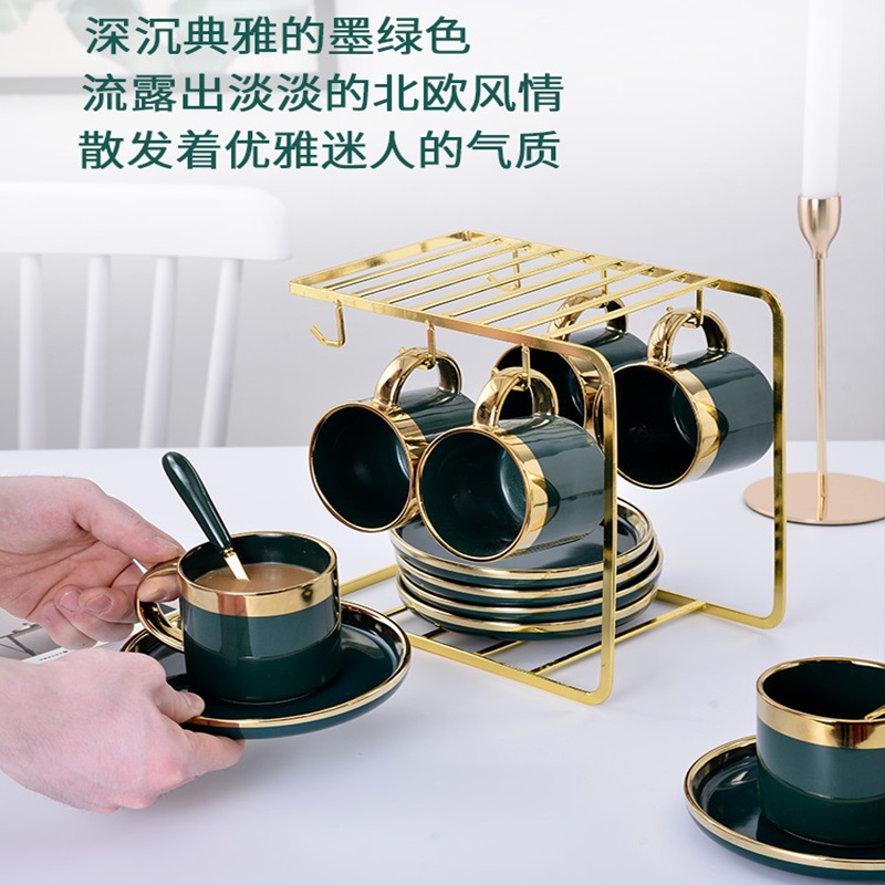 Modern Simple Afternoon Tea Set Coffee Set Coffee Cup Ceramic European ...