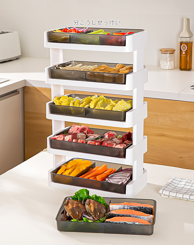 Specool® Steamboat Food Organiser / Hot Pot Food Ingredients Storage ...