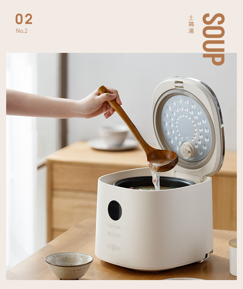 HIMEJI 1.5L Smart Rice Cooker | Low Sugar/Carb Rice Cooker with Ceramic ...