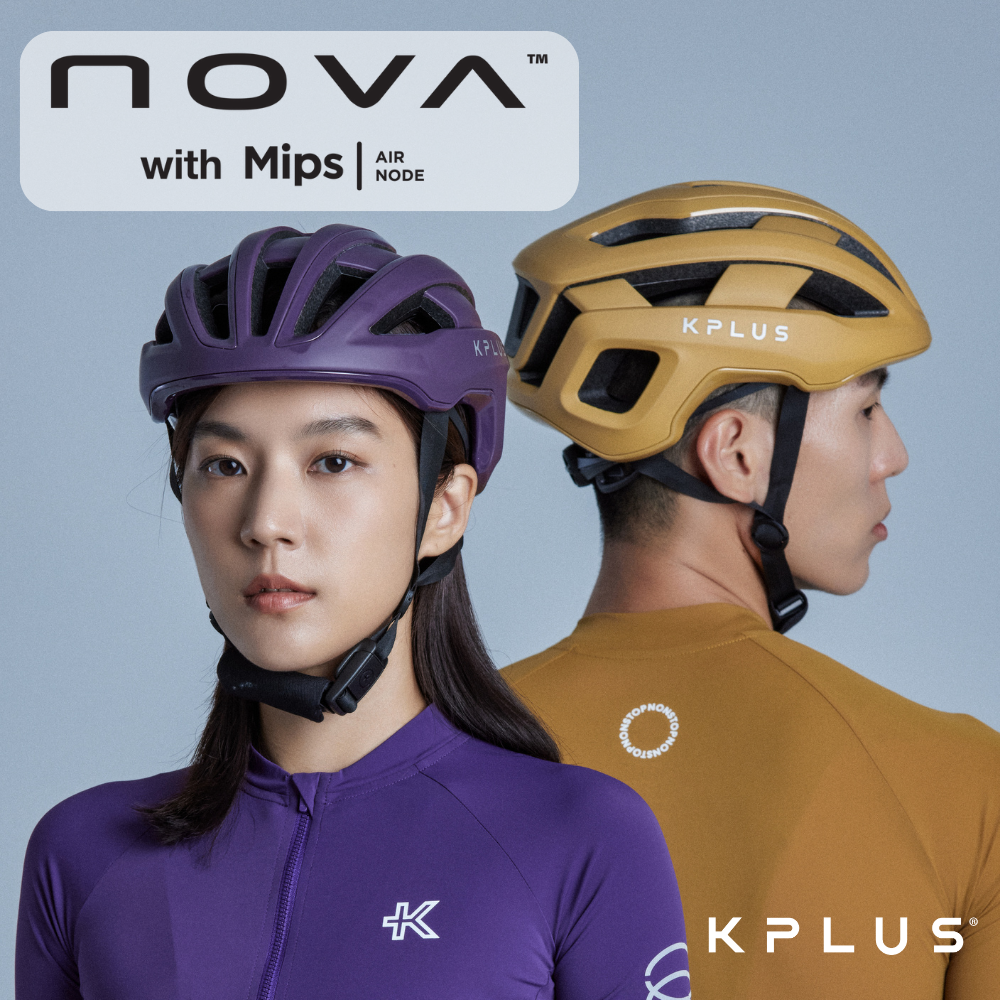 KPLUS NOVA (MIPS® AIR NODE) Bicycle Bike Cycling Helmet (ASIAN FIT) (6 COLORS) | Shopee Singapore