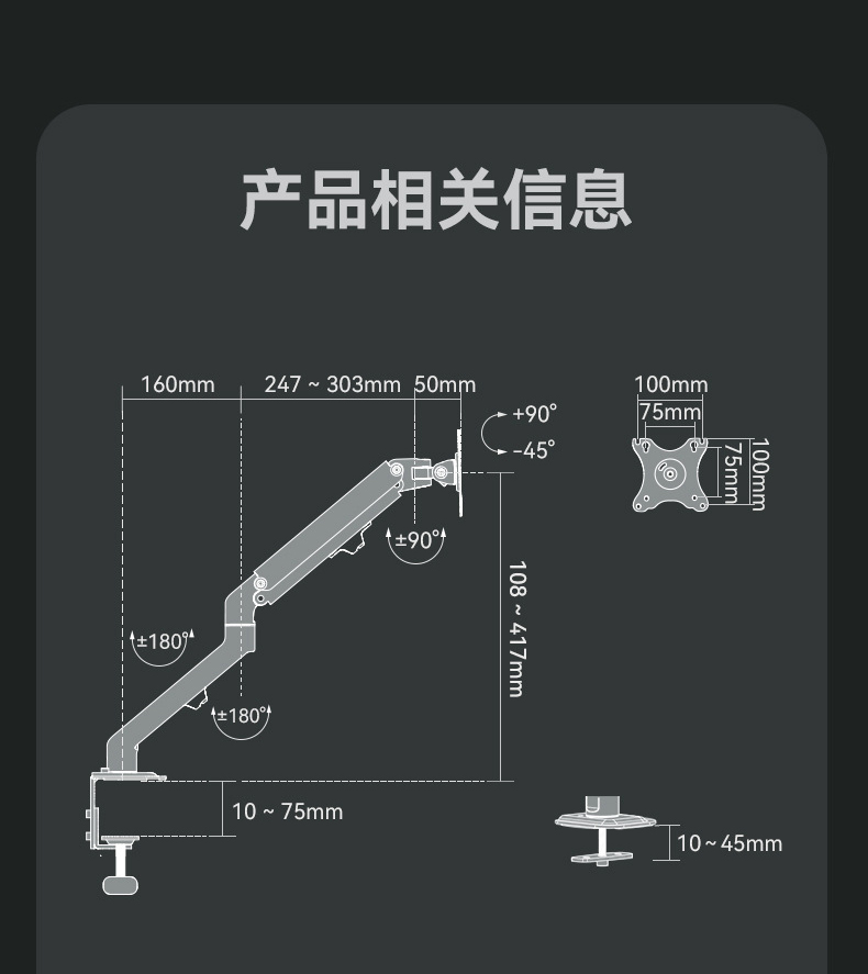 🇸🇬 [READY STOCK] Monitor Arm Ergonomic Desktop Stand Fully Adjustable ...