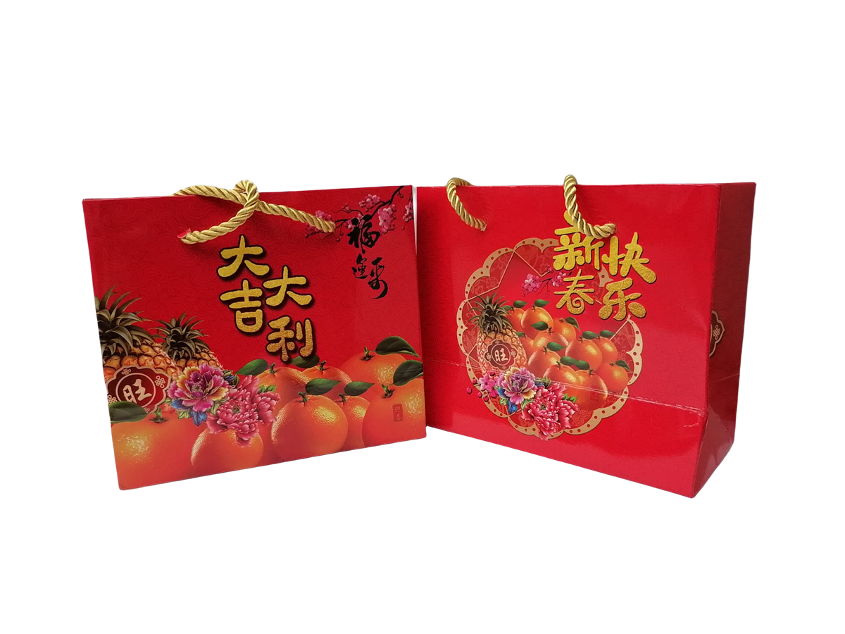 [SG Stock]CNY Orange Carrier, card paper with glossy film, gift bag ...