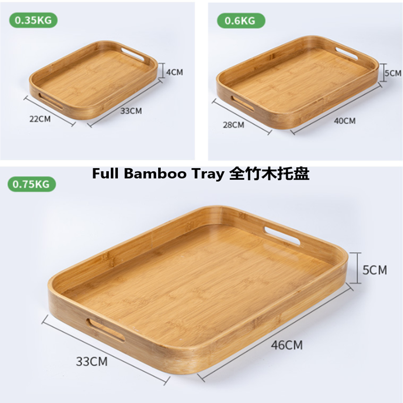 Singapore Rectangle Bamboo Wooden Serving Tray with handle | Shopee ...