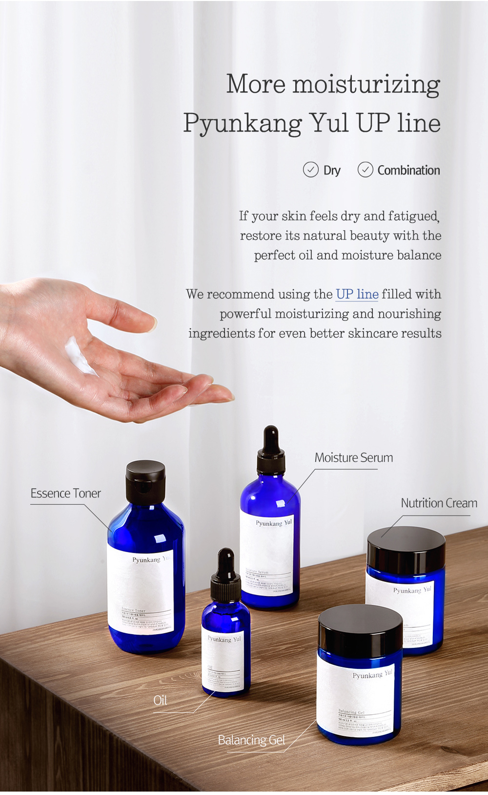 [Pyunkang Yul] Highly Moisturizing Essence Mask Pack 10pcs | Shopee ...