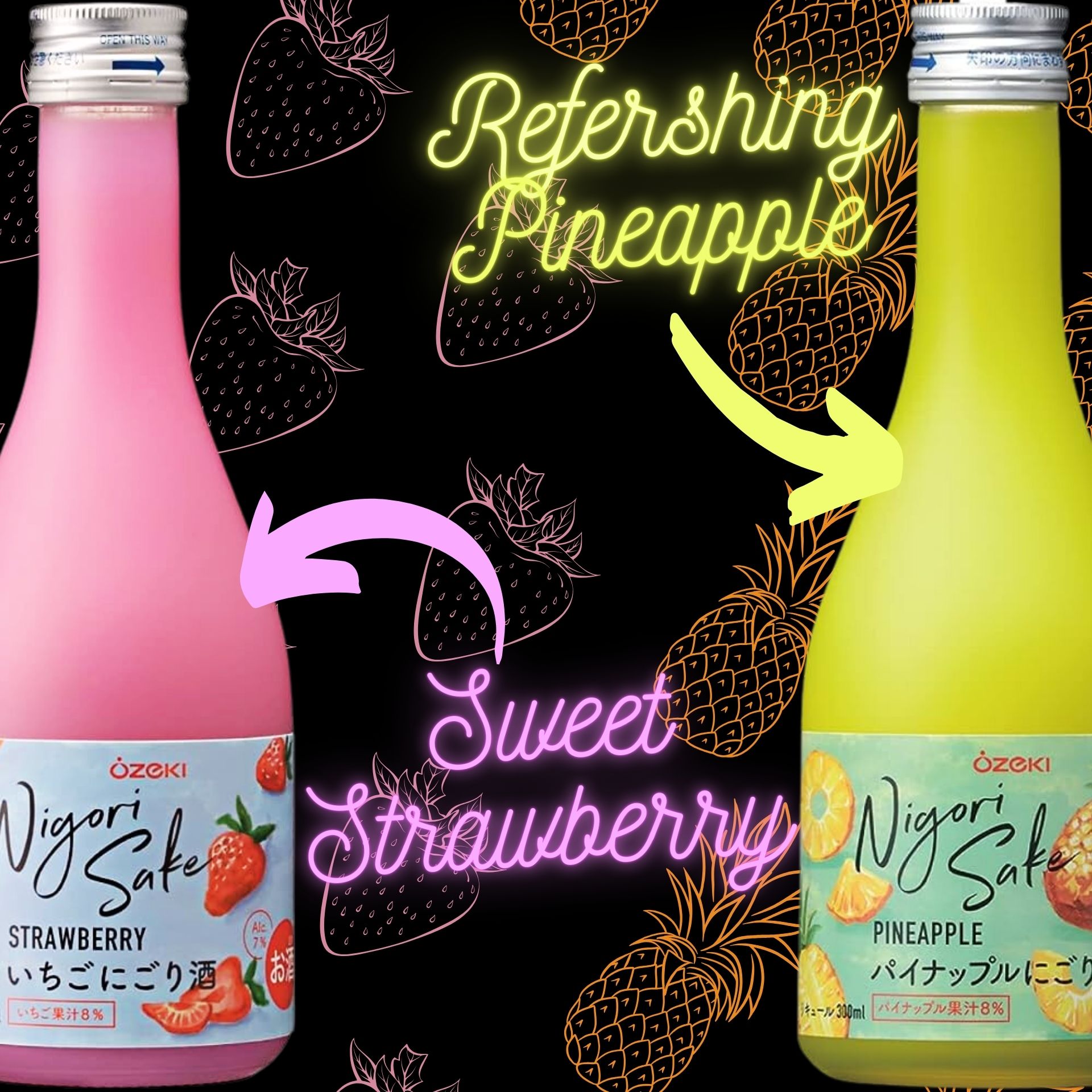 Ozeki Strawberry / Pineapple / Peach Nigori Sake 300ml | Shopee Singapore