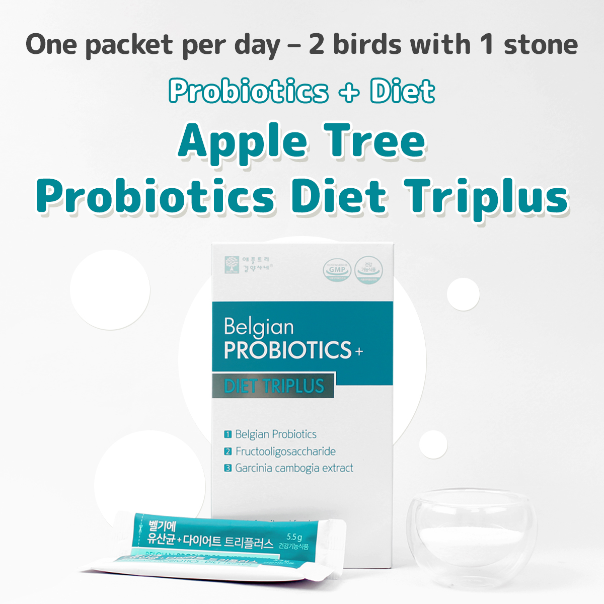[Apple Tree] Belgian Probiotics Diet Triplus for Fat Burn, Immune and ...