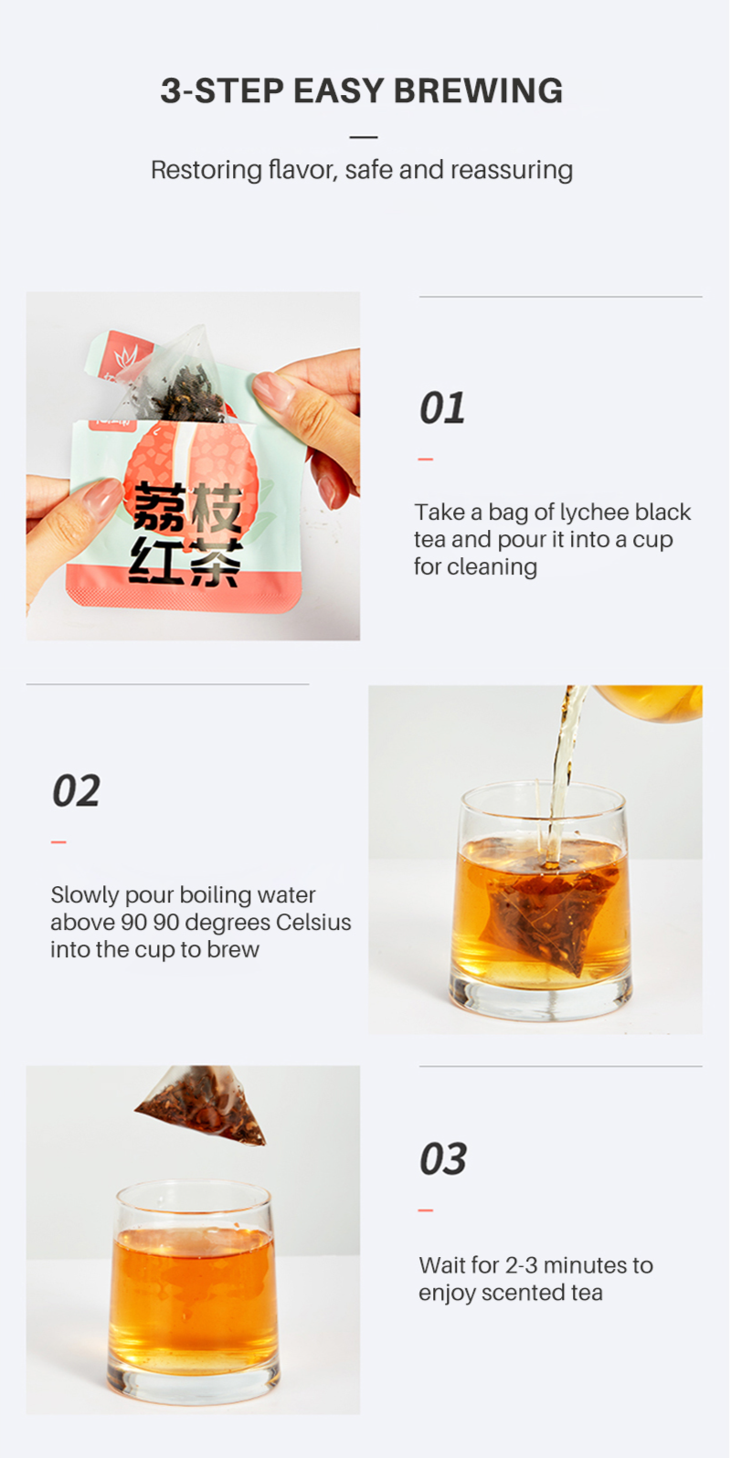 Lychee black tea fruit tea sugar-free cold brew brewed black tea 荔枝红茶 冲 ...