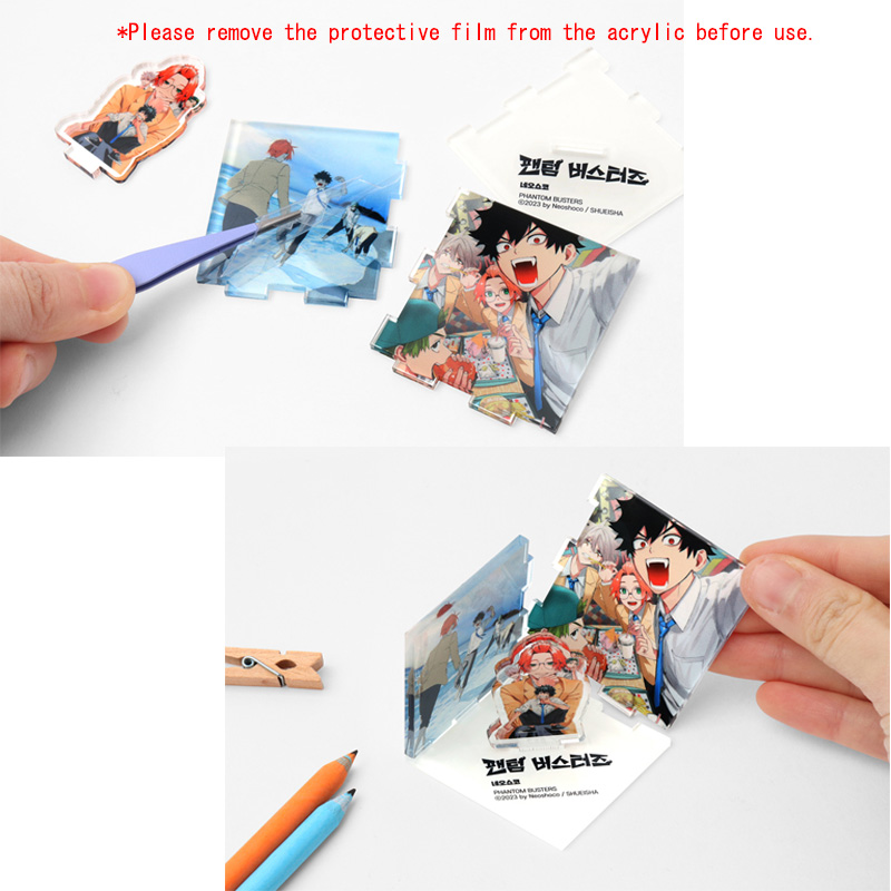 [Korean Edition/Acrylic stand] Phantom Busters Vol.2 with first edition ...