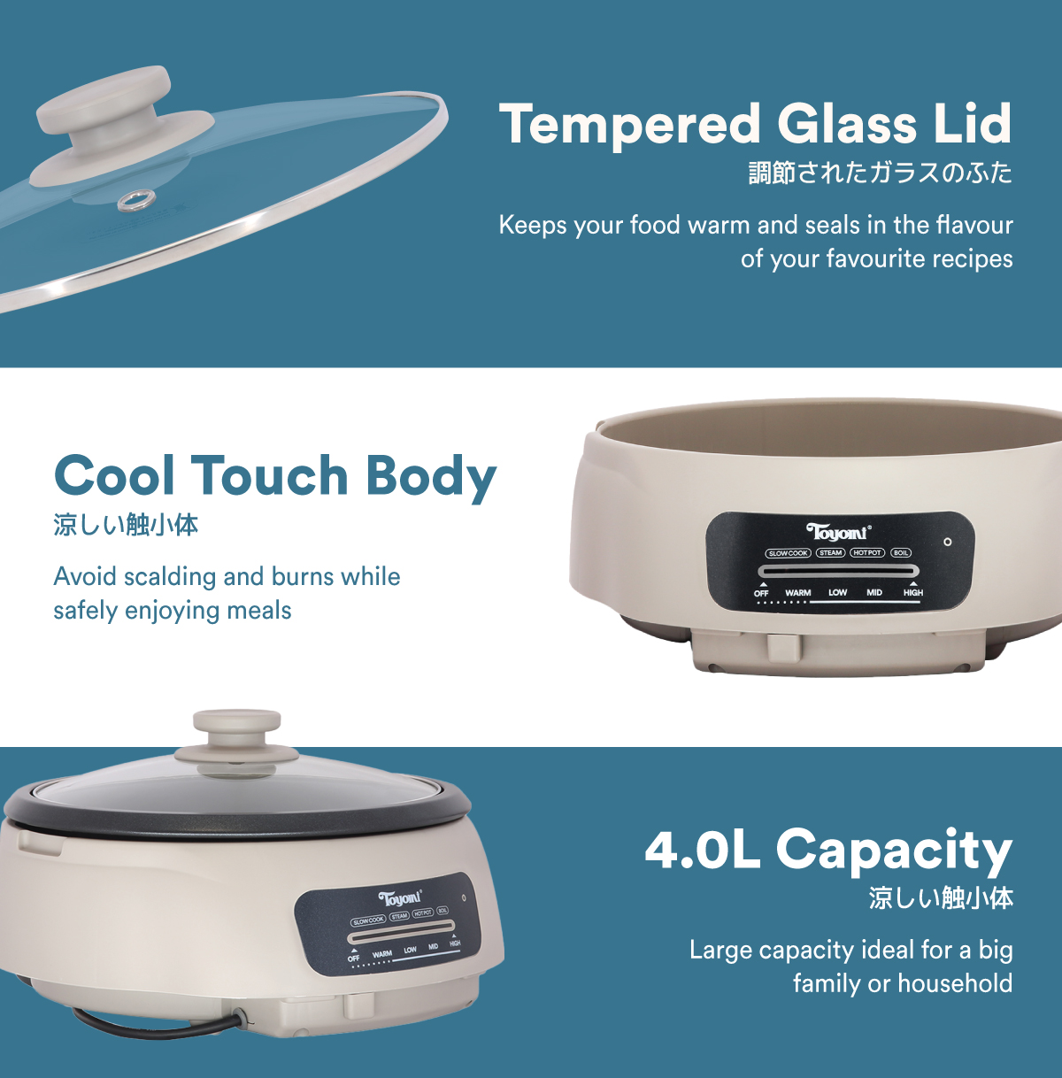 [Back in Stock] TOYOMI 4.0L 4-in-1 NEW Multi Cooker 6-8 Pax Steamboat ...