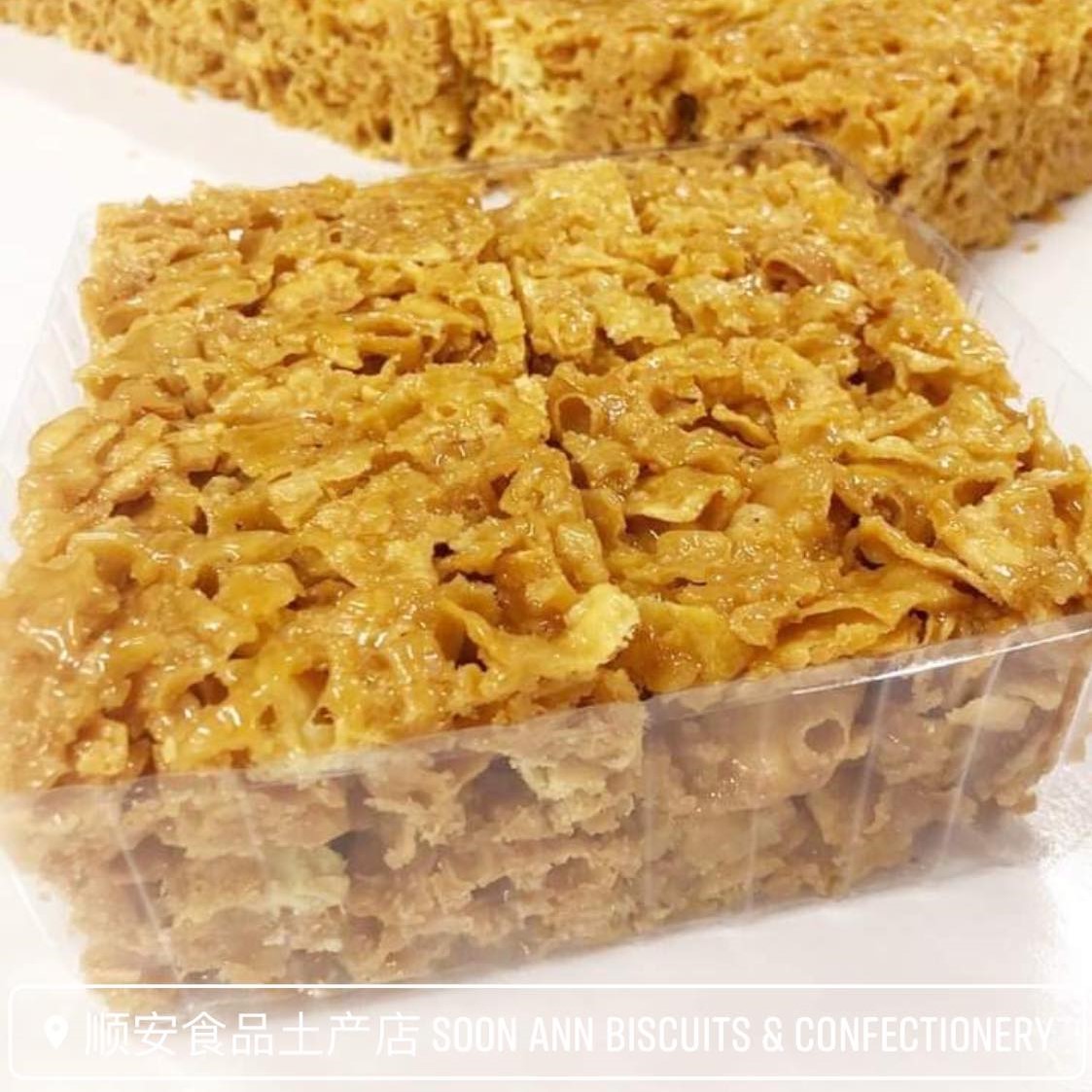 怡宝顺安 全蛋萨骑马 Ipoh Soon Ann Handmade Biscuit Sakima 沙琪玛 Shaqima | Shopee ...