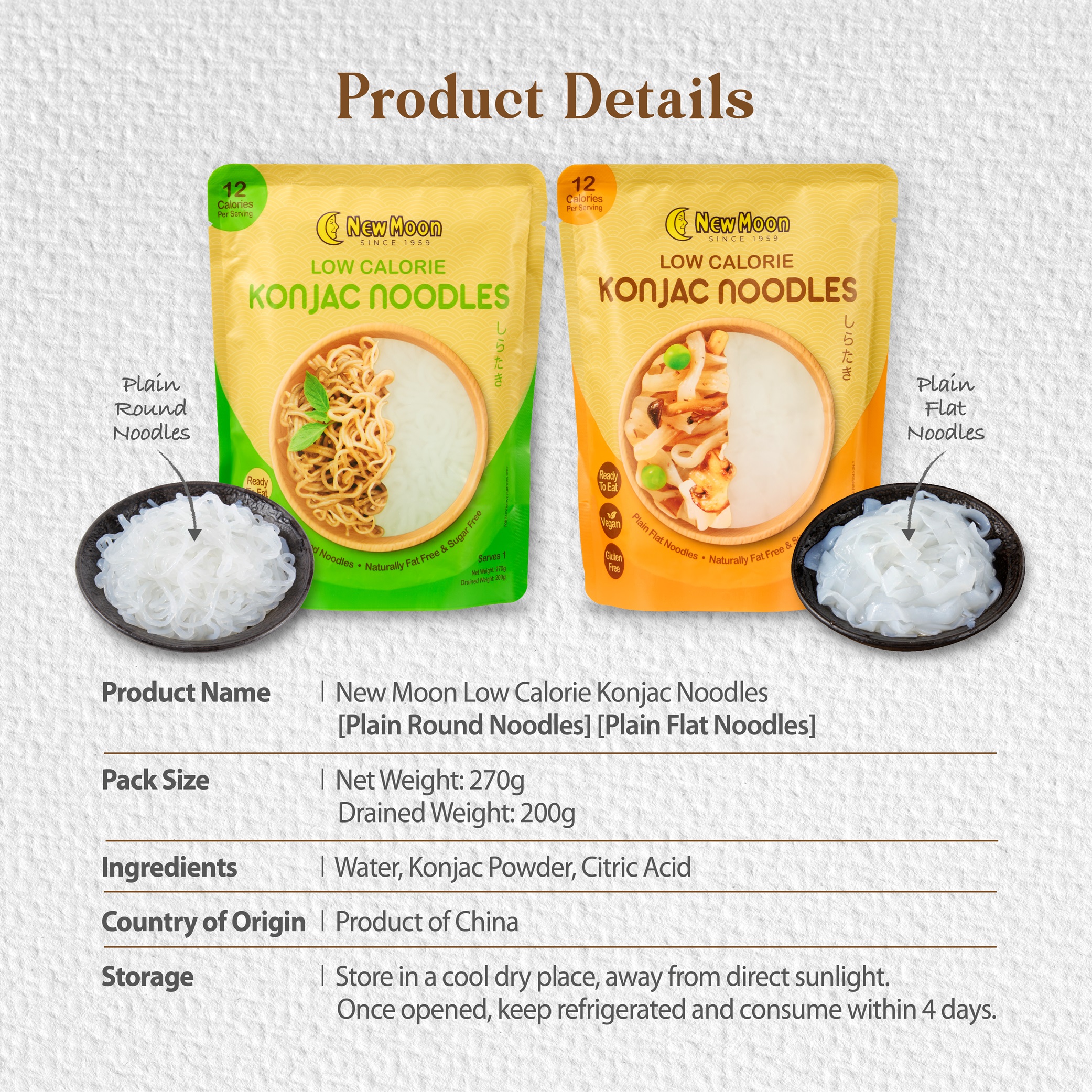 [Bundle of 4] New Moon Low Calorie Konjac Noodle 270g - Plain Round ...