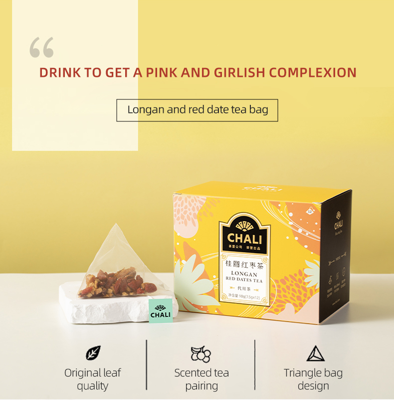 ChaLi Scented tea, wolfberry tea, red date and longan tea, combination ...
