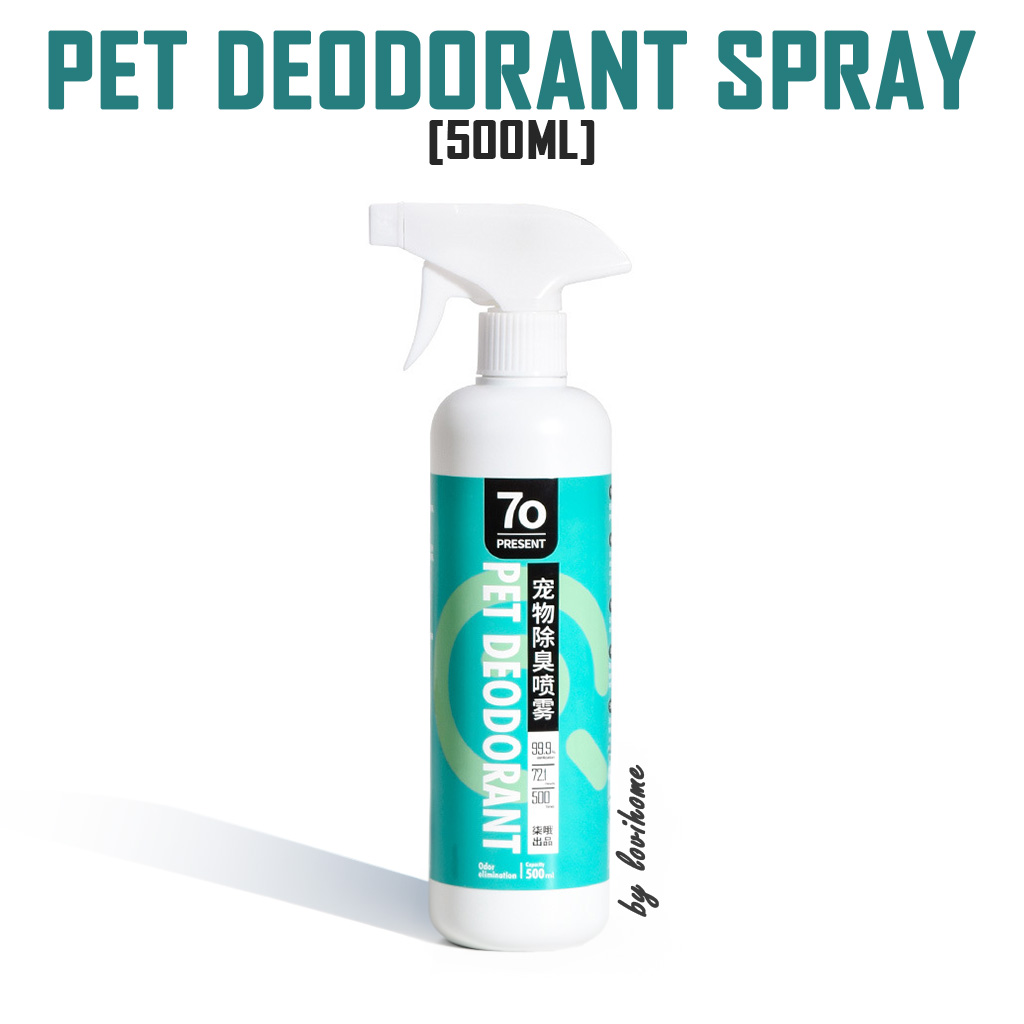 SG Pet Deodorant Spray/ Pet Anti Bacteria Odour Remover Spray/ Pet ...
