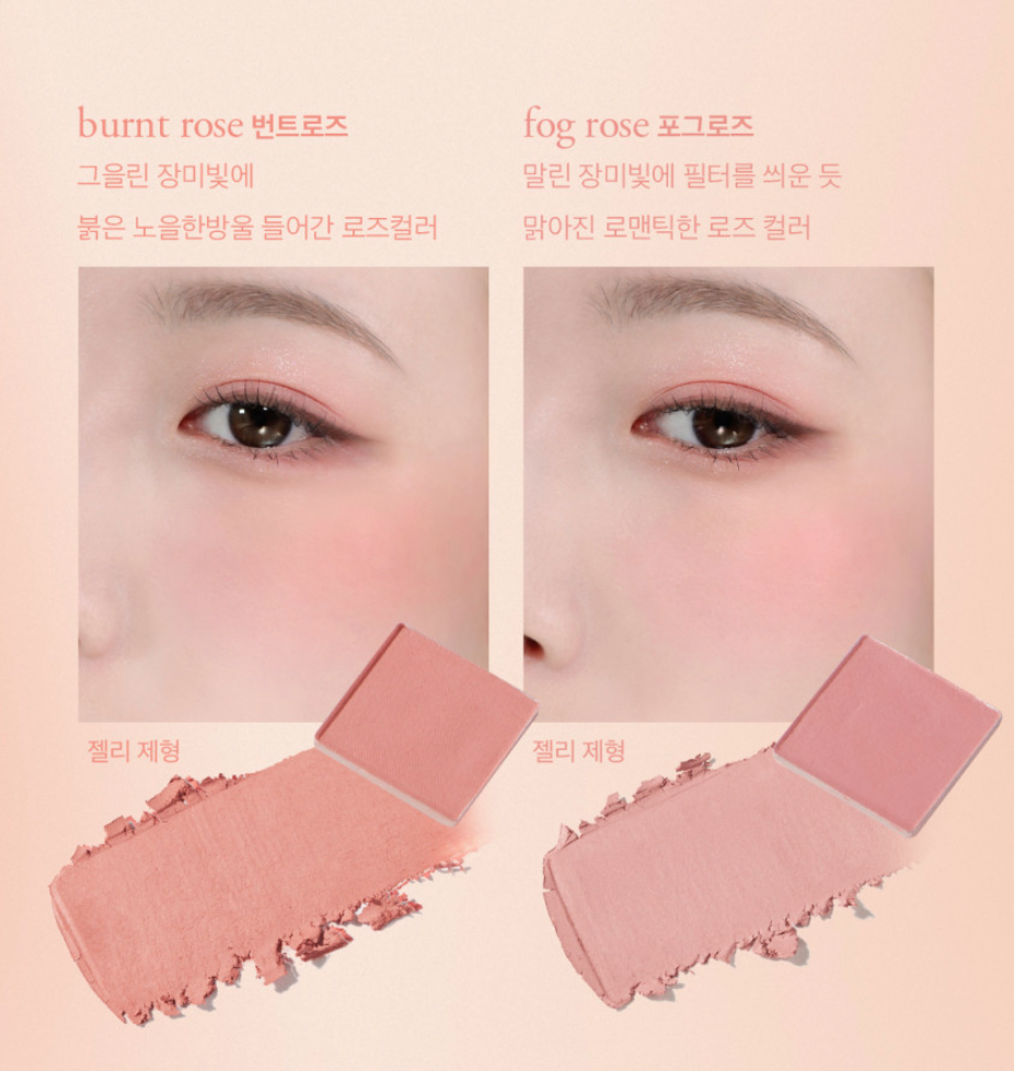 [Be Aube] X INBORA Mix Match Mute Cheek Palette (4shades) | Shopee ...