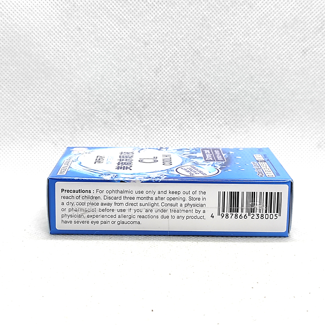 Senju My Tear CL Cool Hi Eye Drops 15ml Exp 02/2025 | Shopee Singapore