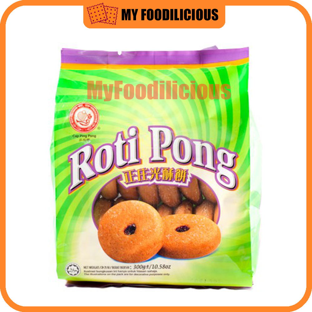 Hup Seng Hoon Yong Roti Pong 300g/20pcs 正庄光酥饼 Bread | Shopee Singapore