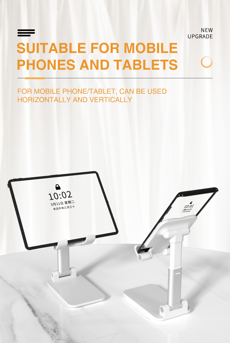 HXR Portable Mobile Phone Stand Holder Foldable Adjustable Height ...