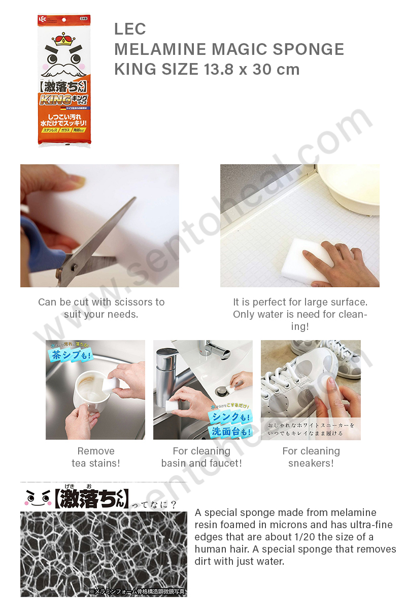 LEC Melamine Magic Sponge King size - Made in Japan/ Clean with just ...
