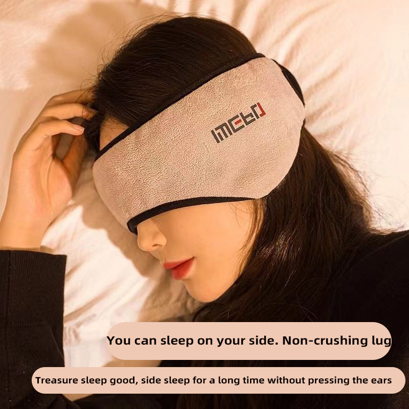 [SG] Travel Eye Mask Anti-Noise Sleep Mask Super Sound Insulation ...