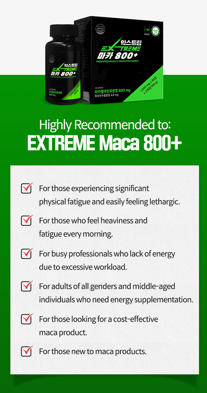 [Extreme] MACA 800+ 800mg x 90 Tablets, 45 Days Supply | Shopee Singapore