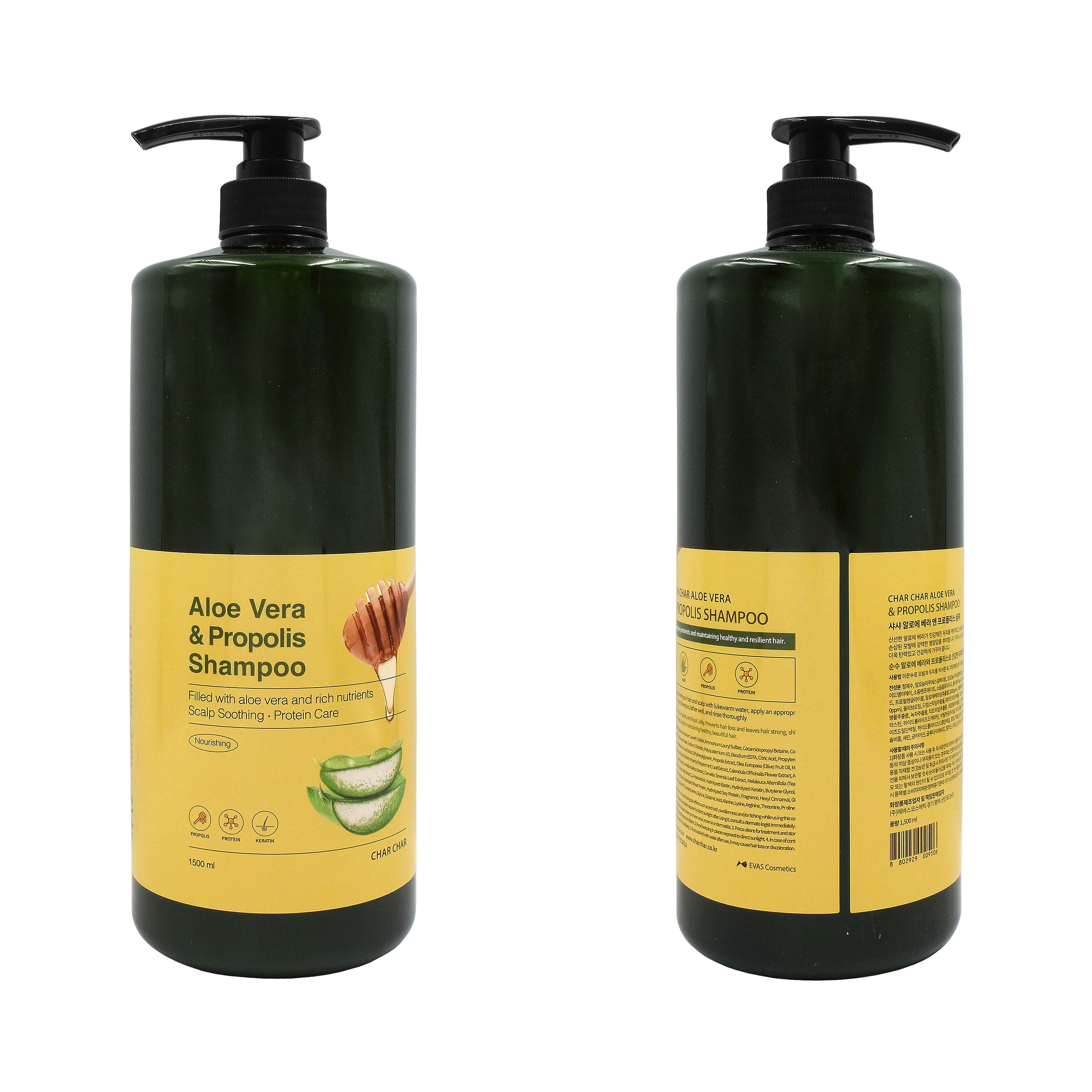 Char Char Aloe Vera Hair & Body Care 1500ml RELBE BEAUTY (Shampoo ...