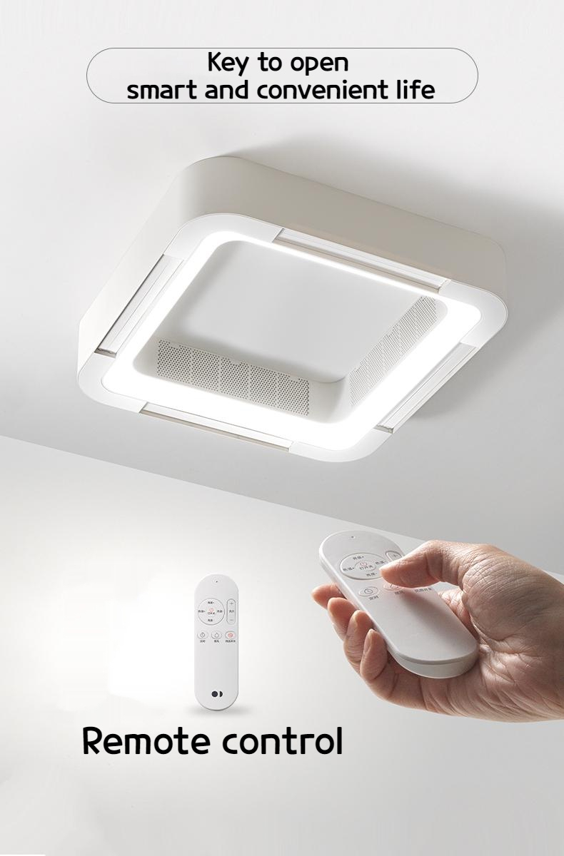Swingable Energy-saving Ceiling Light Fan Bladeless Ceiling Light Fan ...