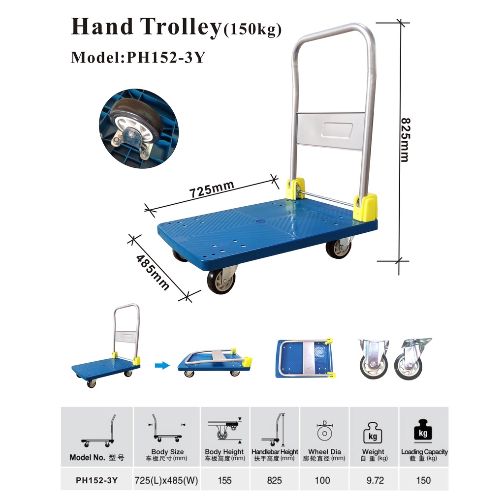 Foldable trolley PLASTIC Platform car Hand Truck Trollies Folding Flat ...