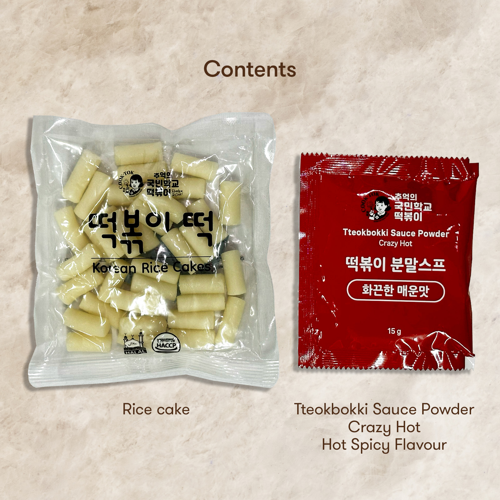 [Cook-Tok] HALAL Instant Cup Tteokbokki (Crazy Hot/Original Hot & Sweet ...