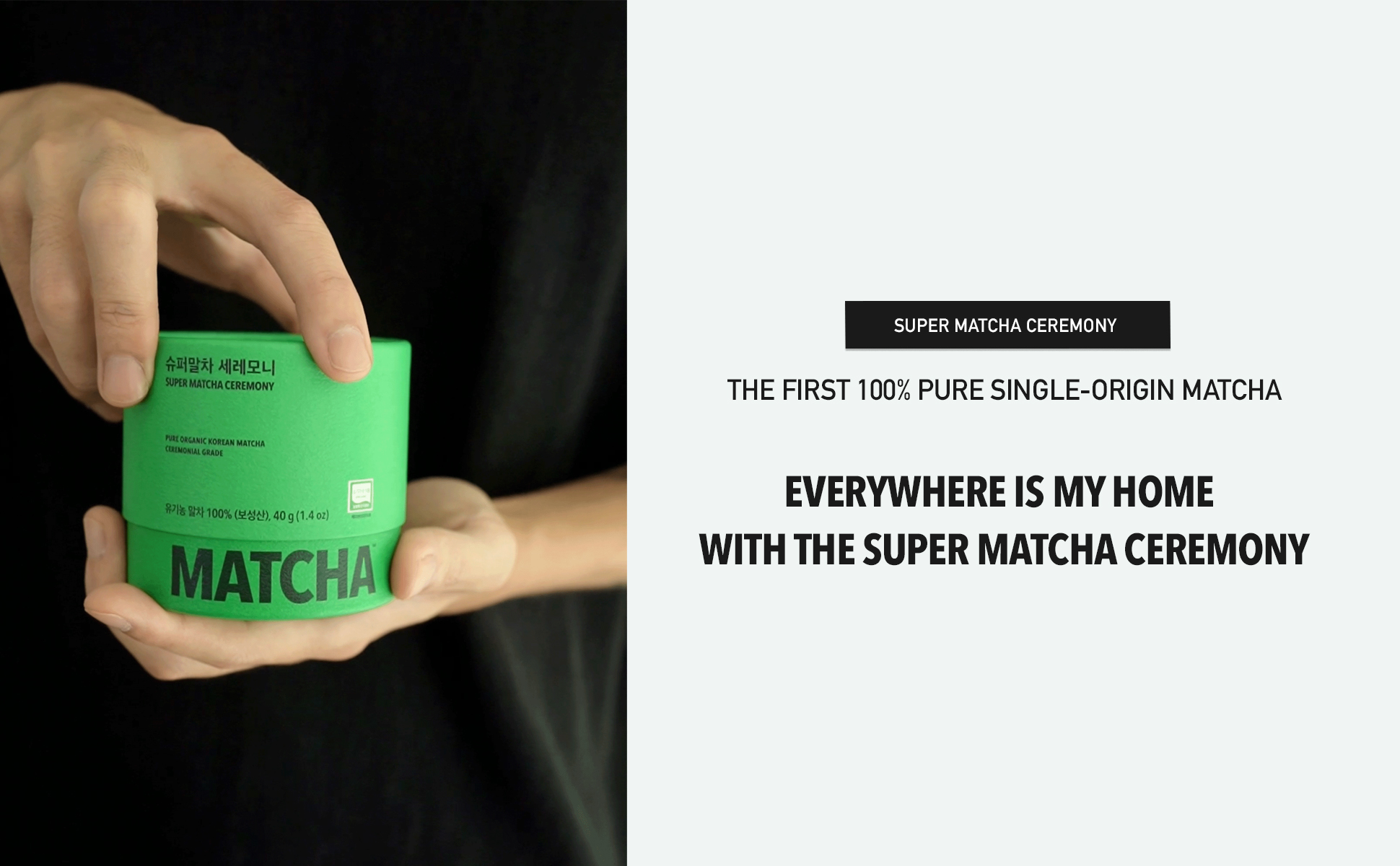 [SUPER MATCHA] CEREMONY Premium Organic Matcha Powder Green Tea ...
