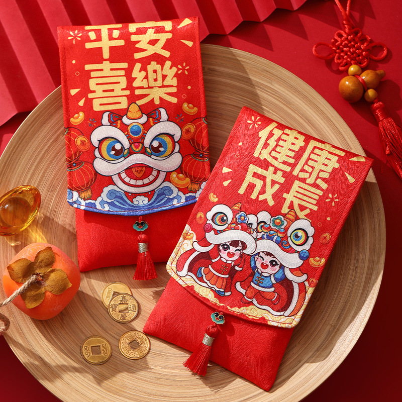 CNY Silk Embroidery Pouch / Silk Red Packet/ Cloth Ang Bao (SG Stocks ...