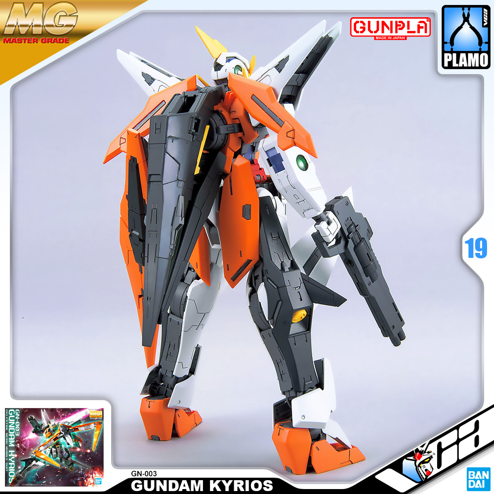 ⭐️ BANDAI GUNPLA MASTER GRADE MG 1/100 GN-003 GUNDAM KYRIOS PLASTIC ...