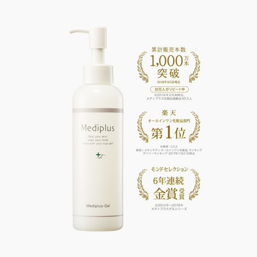 Mediplus Gel 180g (2 months supply) Additive-free Moisturizing Serum ...