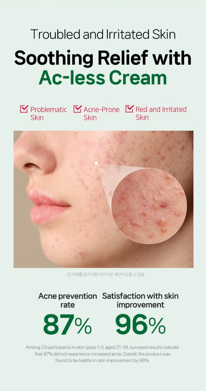 Wonjin Effect Ac-less cream | Shopee Singapore