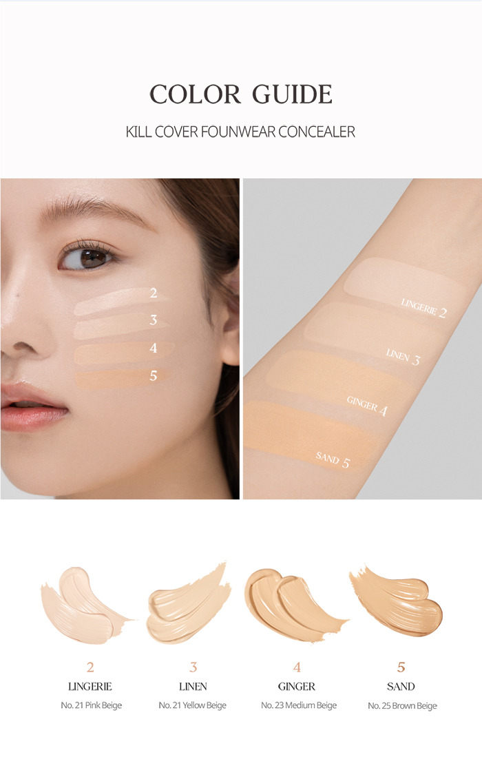 [CLIO] [NEW] Kill Cover Founwear Concealer 6g (Light weight, Rich Density, Long-lasting, 4 ...