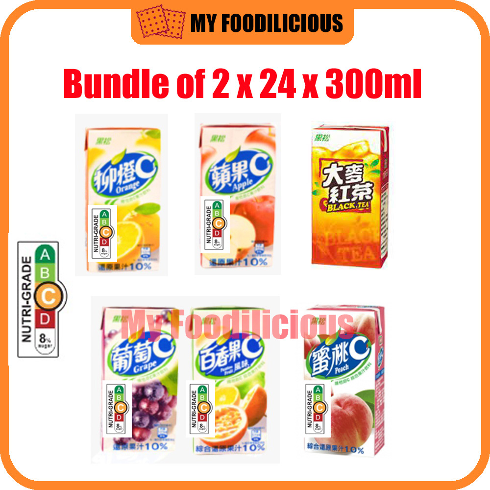 Hey Song Fruit Juice C 24 x 300ML Assorted Flavours Grapes Peach Black ...