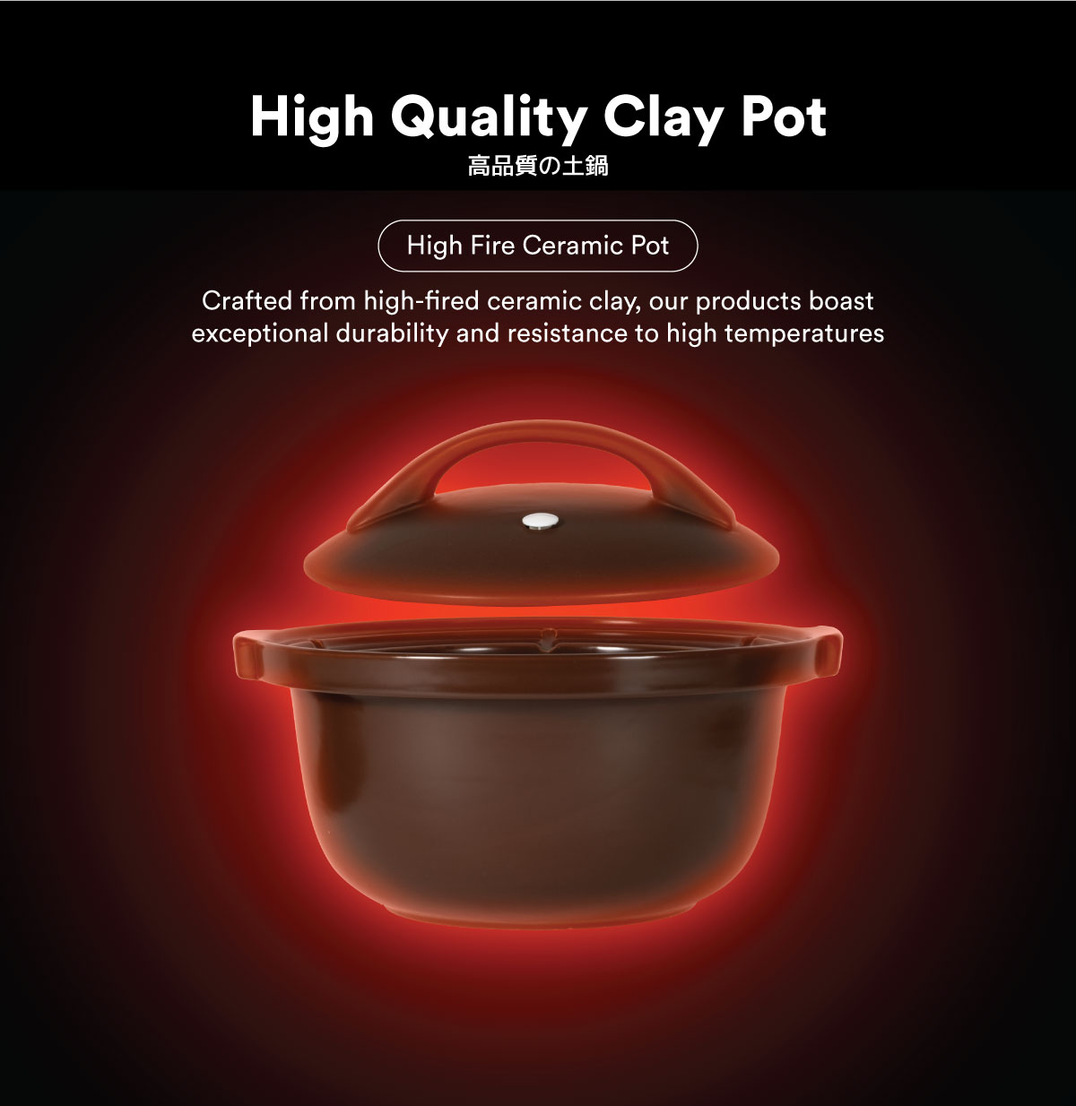 TOYOMI 3.0L High Heat Clay Pot Stew Cooker SC 3036 | Shopee Singapore