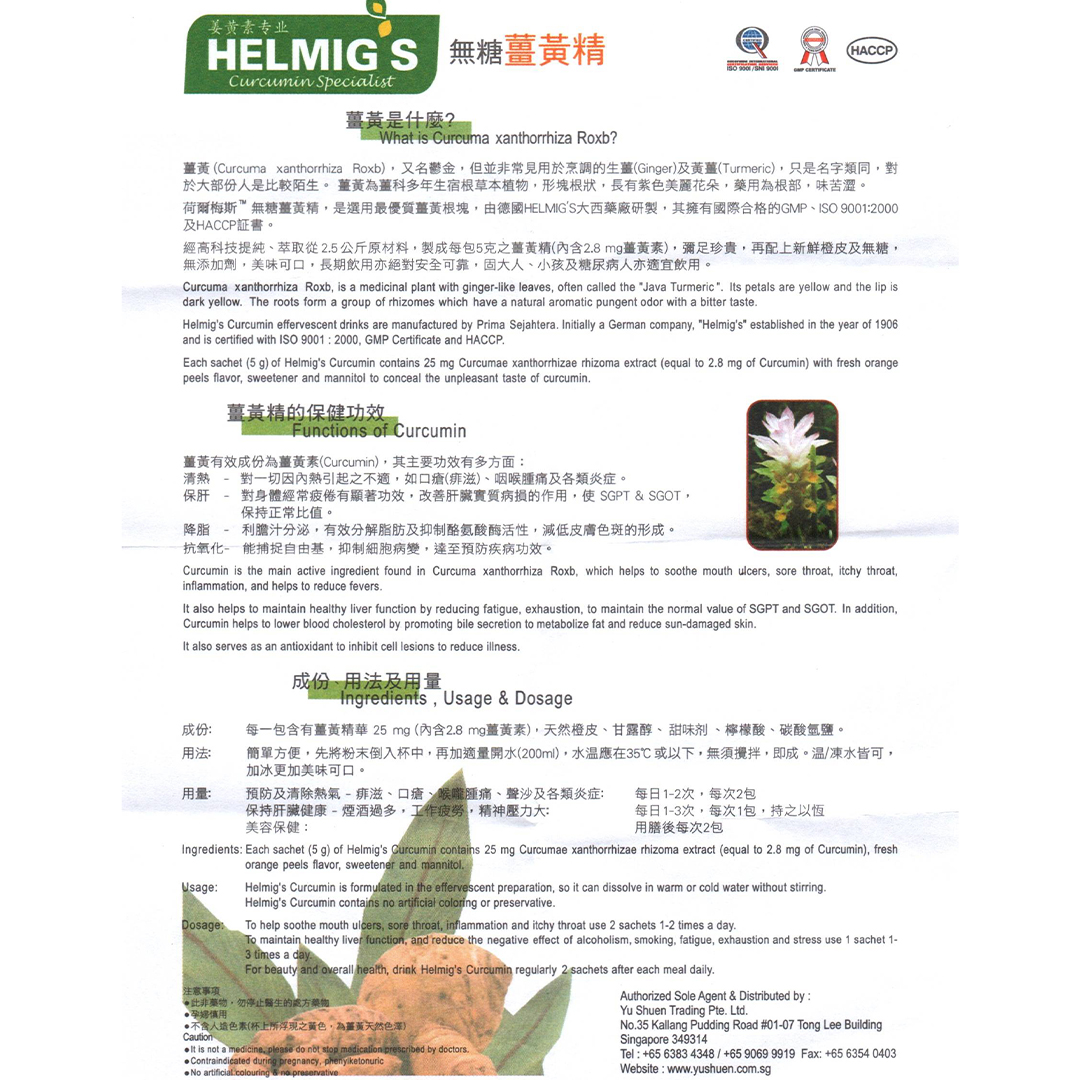 Helmig's Curcumin Extra Bonus Pack 2x10 Sachets+2 Sachets Noni Extract ...