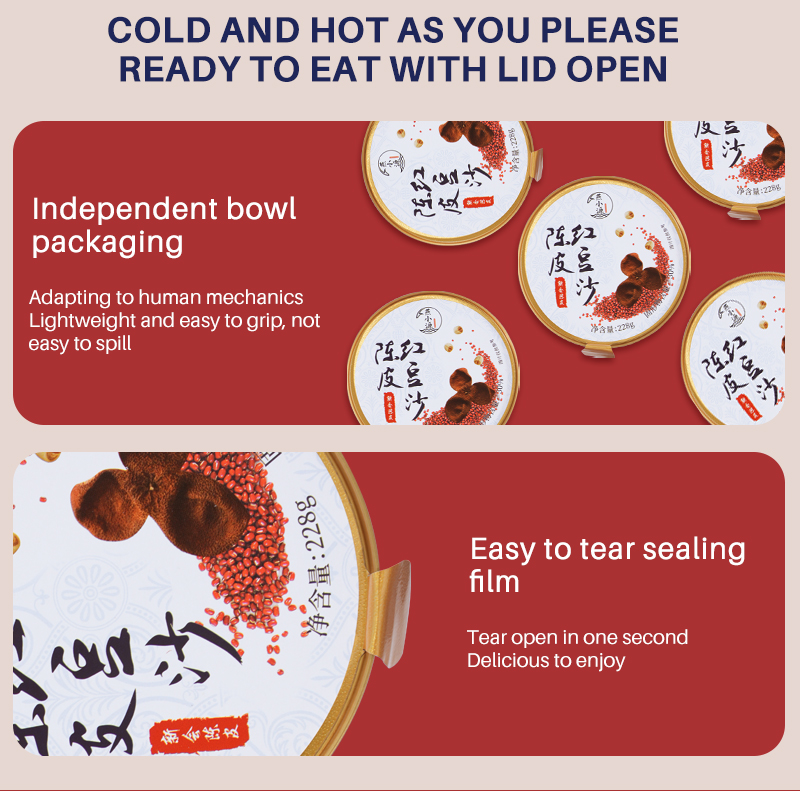 Nourishing and health tangerine peel red bean paste health ...