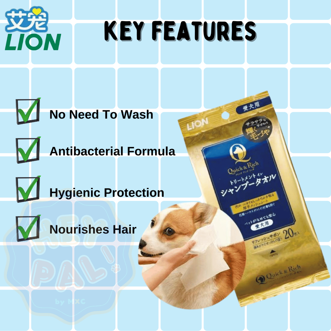 Pet Wet Wipes Deodorizing Shampoo – Lion Quick Clean Rich Foam for Cats ...