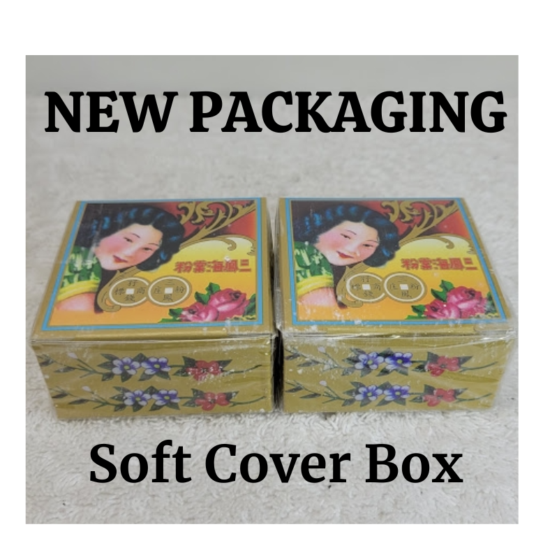 Sam Fong Hoi Tong Powder 香港三鳳海棠粉 3Pieces Set for $9.90 (New Packaging ...